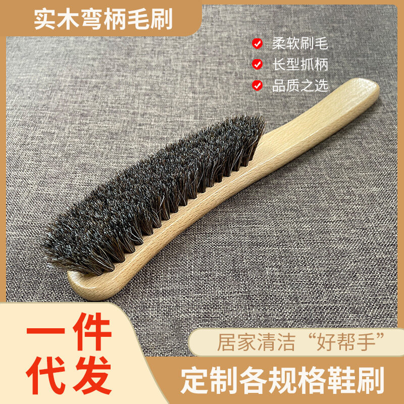 Щетка для обуви Easy to clean and bright A-126, из конского волоса, деревянная ручка