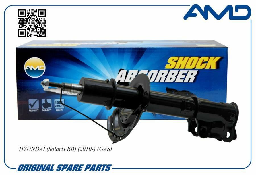 AMD AMD. SA146 Амортизатор передний L HYUNDAI Solaris/KIA Rio III AMD AMD. SA146