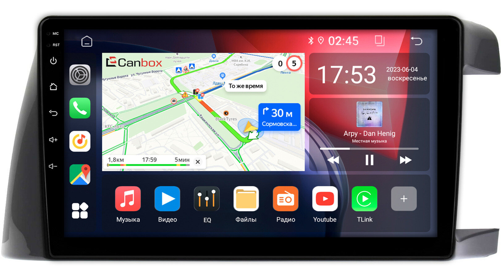 Штатная магнитола Toyota Wish 2003-2009 (Тип 2) Canbox GT10-TO383T 2/32 на Android 10 (IPS, DSP, CarPlay)
