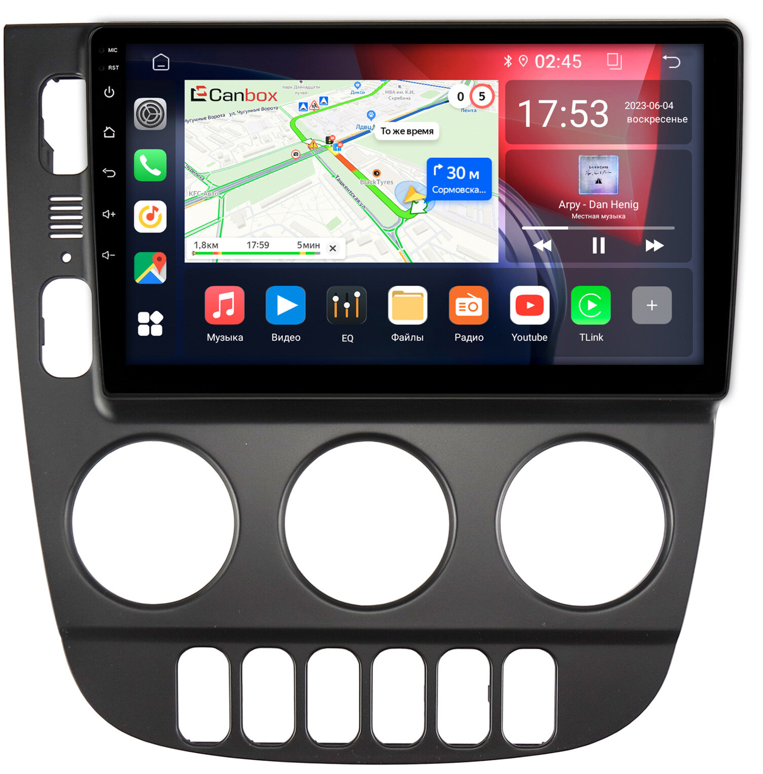 Штатная магнитола Canbox RS9-1156 Mercedes-Benz ML (w163) 1997-2005 черная (авто с климат-контролем) 1.5/32 Android 10 (IPS, DSP, CarPlay)