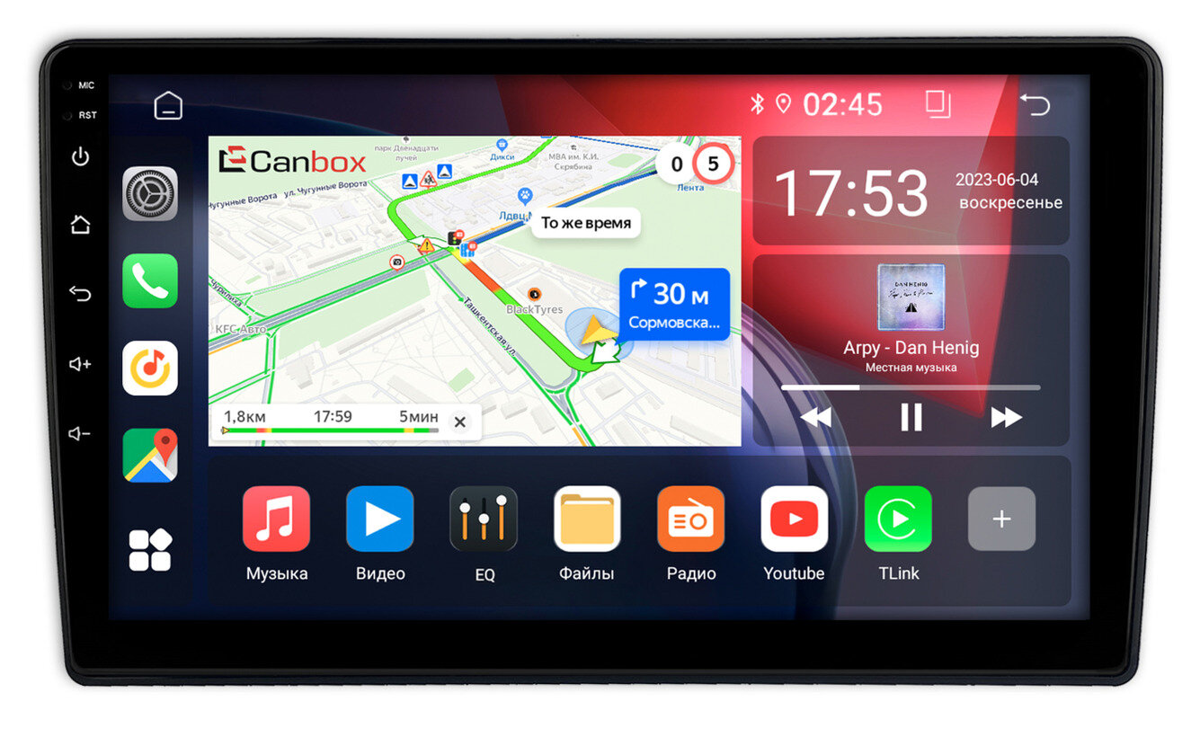 Штатная магнитола Canbox GTR10-383 для Nissan Dayz 2013-2015 на Android 10 (IPS, DSP, CarPlay)