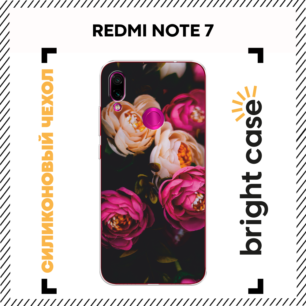 Чехол на Xiaomi Redmi Note 7 / Сяоми Редми Нот 7 с принтом Бордовые пионы