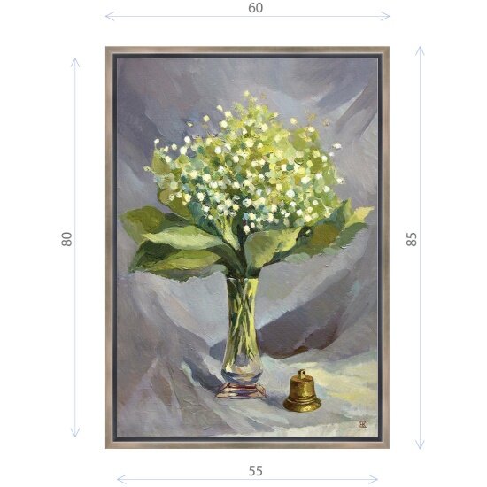 Картина Декор Депо Ксении Черномор Ландыш серебристый Матовый холст в раме 85х60 см