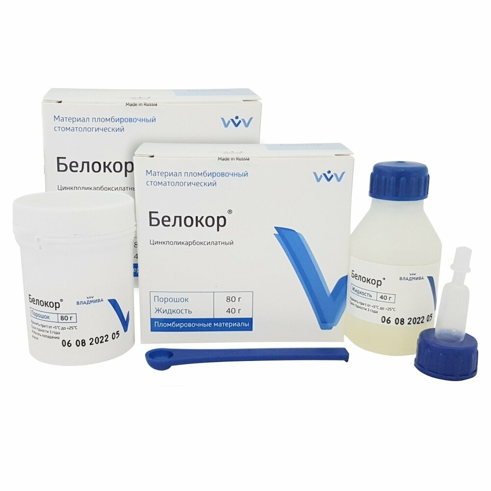 Поликарбоксилатный цемент Белокор 80 гр.+2 х 20гр. х 2 шт.