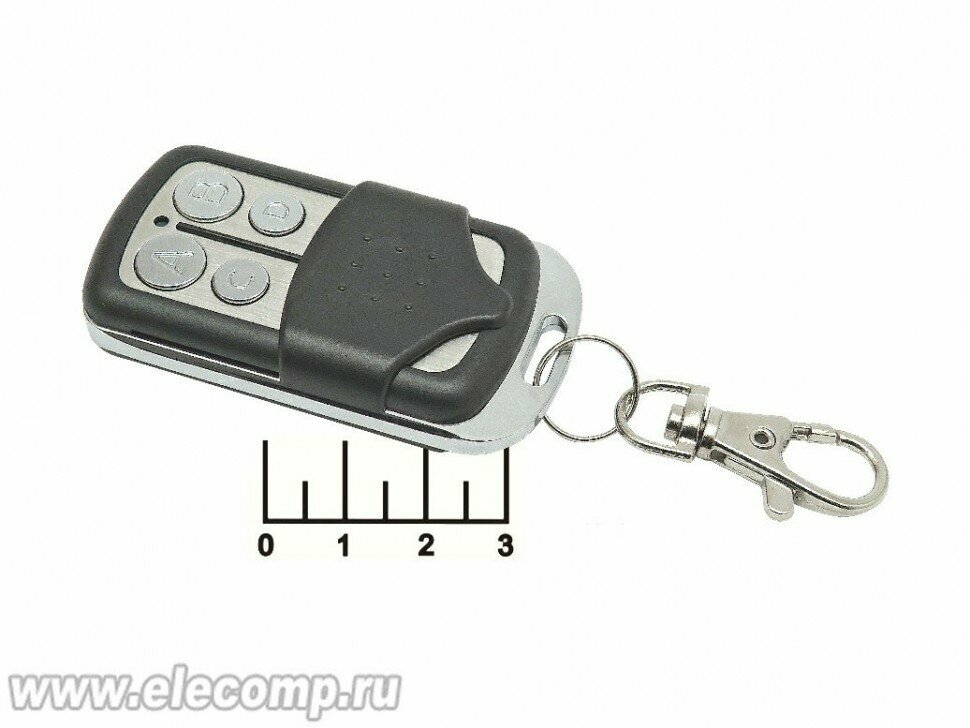 Пульт для ворот, шлагбаумов Apollo DH New (дубликатор)(433.92 МГц)