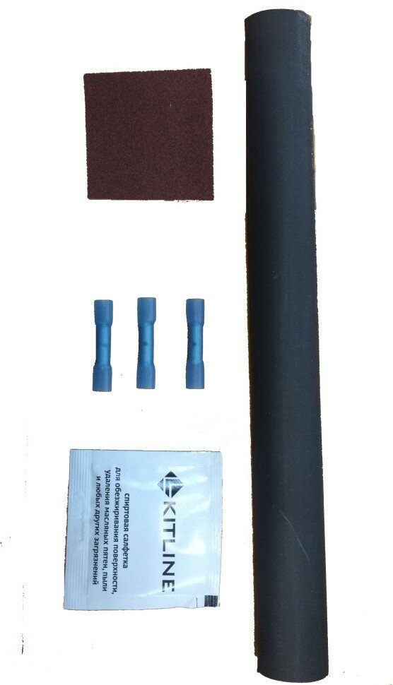 Муфта термоусадочная №2 сечение (3x1.5-2,5) KITLINE