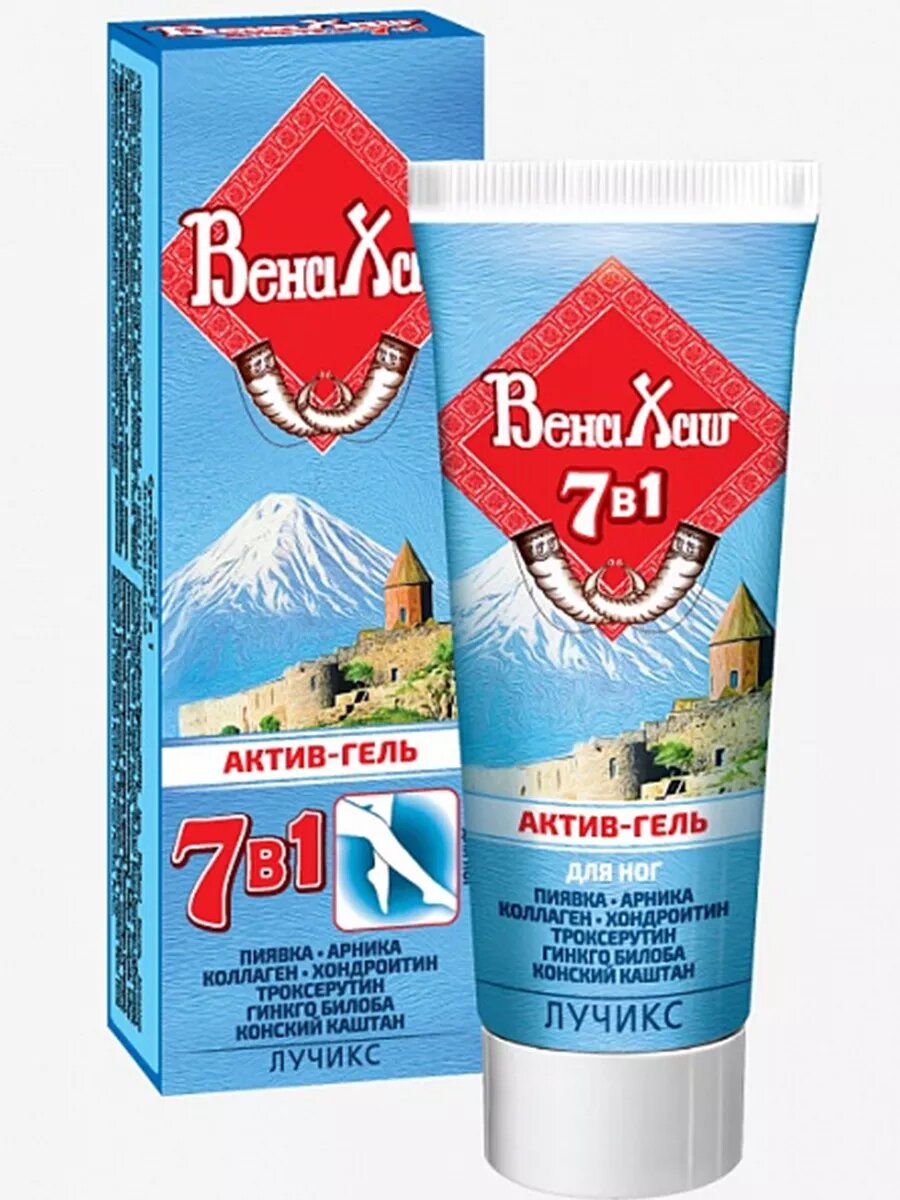 ВенаХаш 7 в 1 Актив-гель для ног венотонизирующий, 75 мл