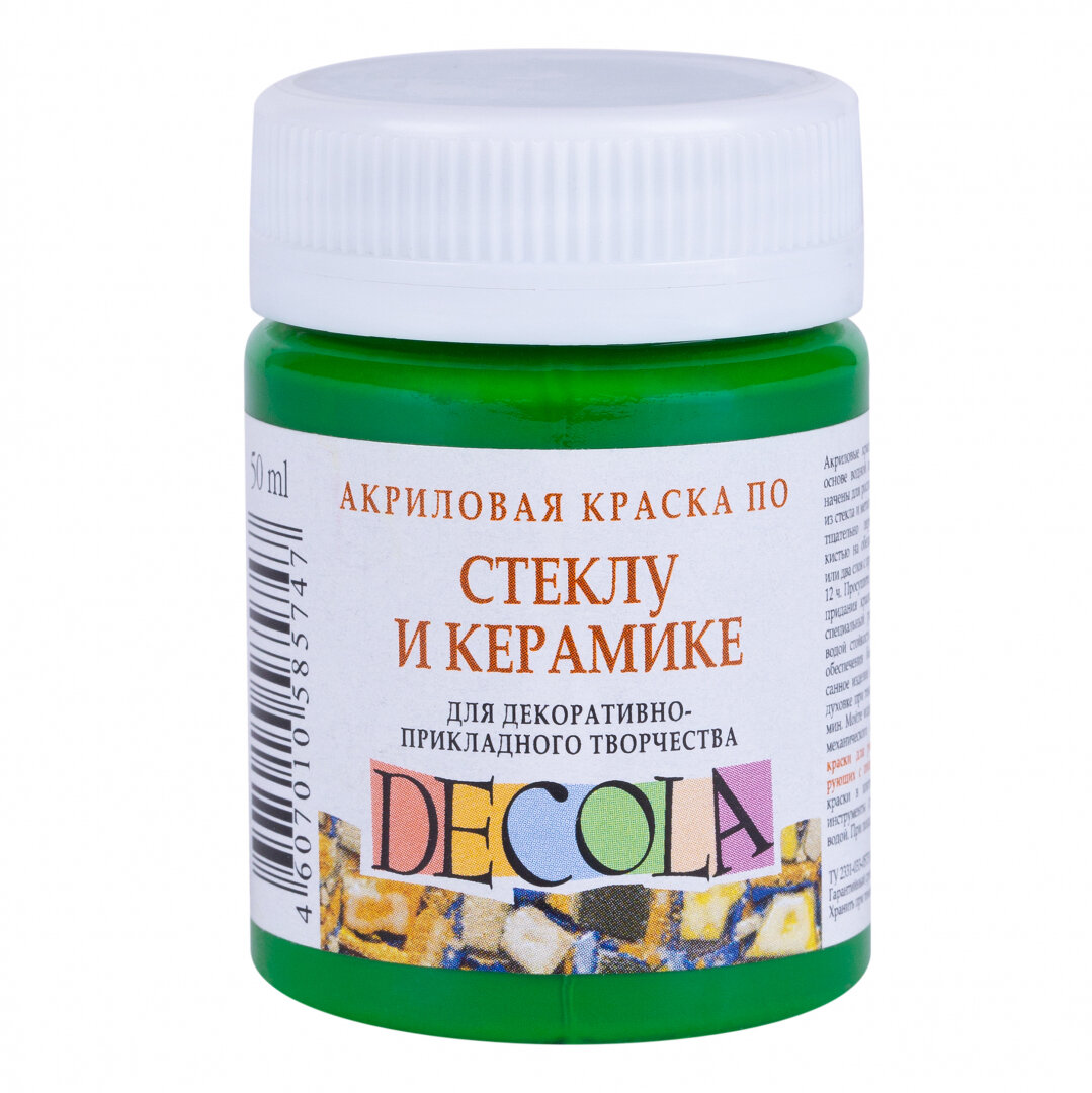Невская Палитра Краска Decola Glass&Ceramic, зеленая светлая 50мл