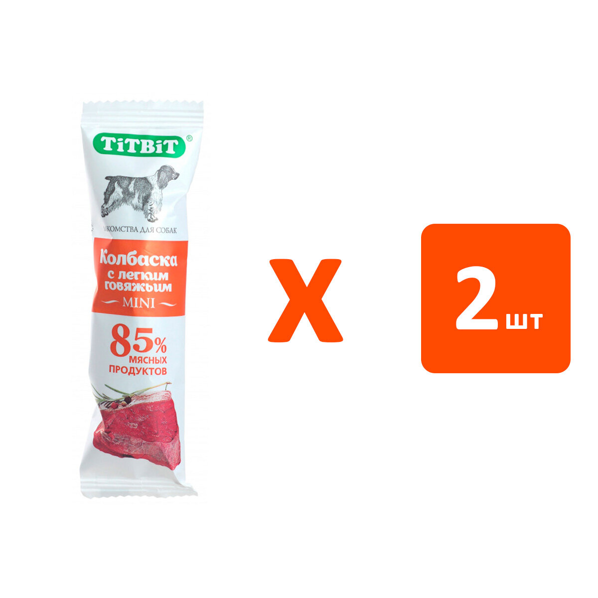 Лакомство TIT BIT для собак колбаска с легким говяжьим (1 шт х 2)