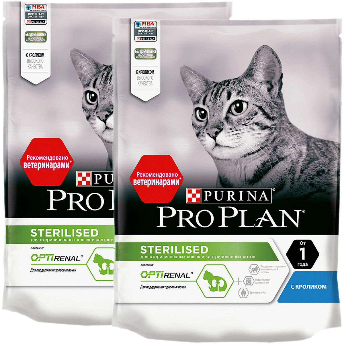 PRO PLAN CAT OPTIRENAL STERILISED RABBIT для взрослых кастрированных котов и стерилизованных кошек с кроликом (0,2 + 0,2 кг)