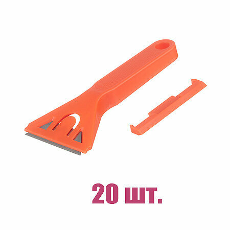 Скребок для стекла 60 мм с пластиковой ручкой (20 шт.)