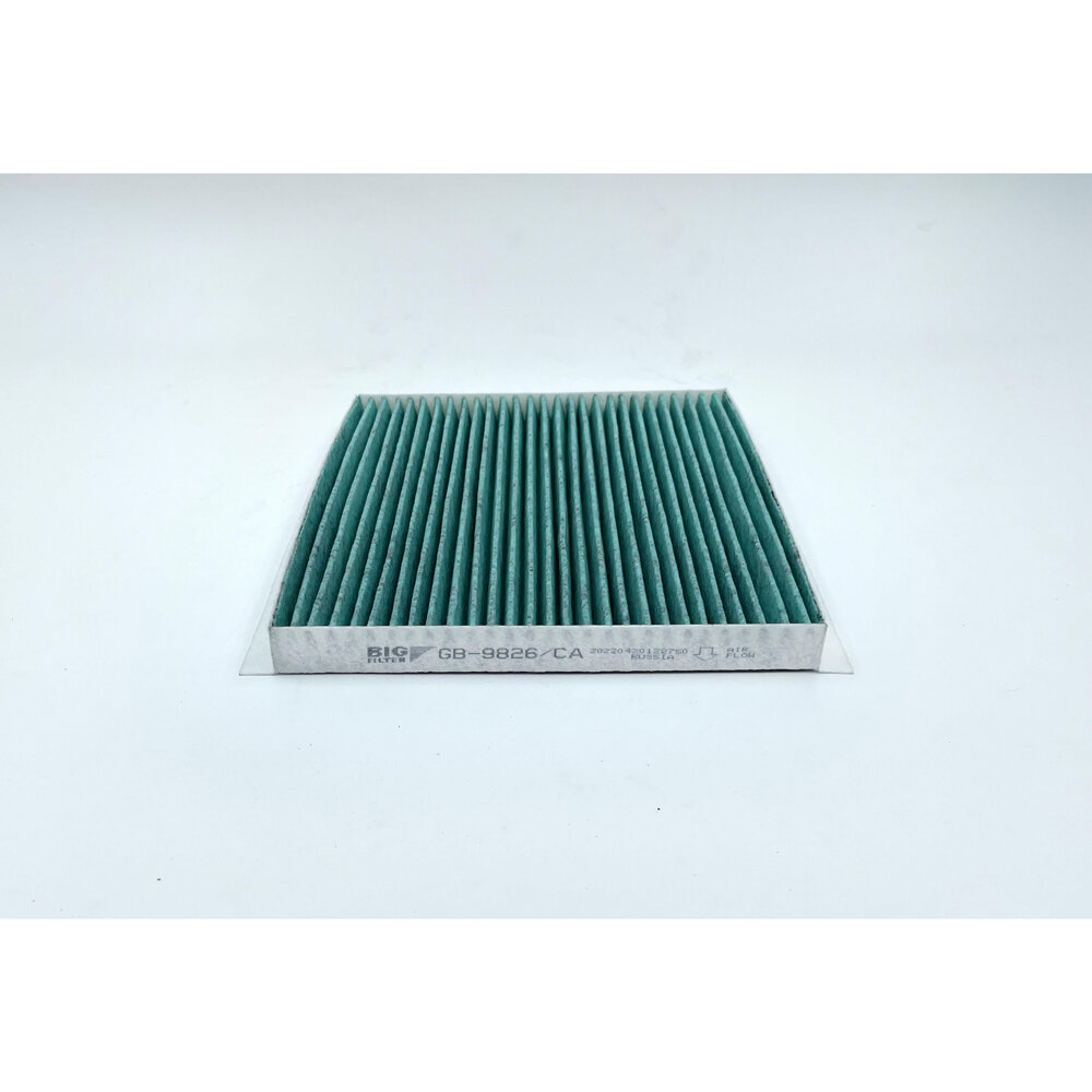 Фильтр салонный (антибактериальный) HYUNDAI Elantra II, III, i20, i30, KIA Carens IV, Ceed II, Cerat