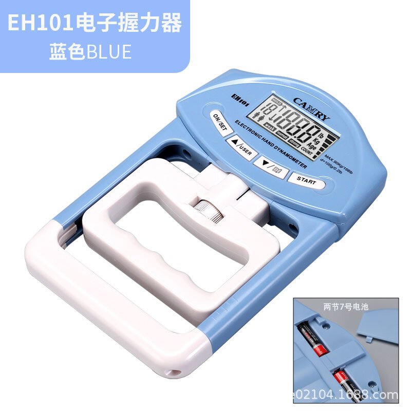 Электронное захватное устройство Xiangshan EH101, для тренировок рук, с регулировкой, синяя упаковка
