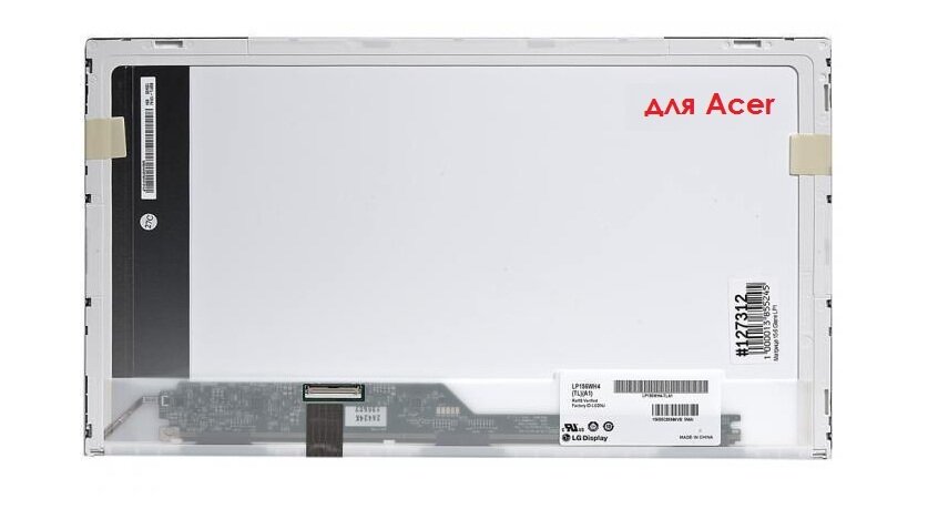 Матрица для Acer 15.6" 1366x768 5250