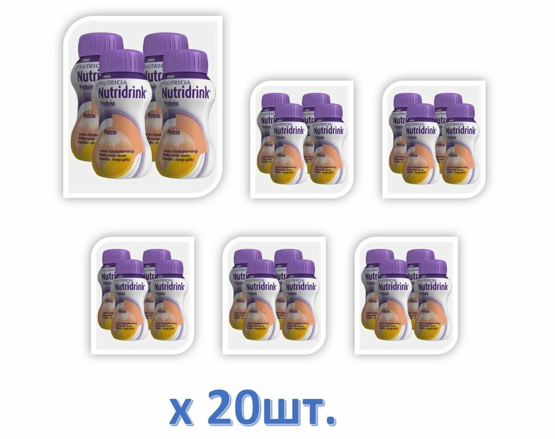 Нутридринк Компакт Протеин Nutricia Compact Protein с вкусом персик-манго/ 125 мл. х 20 шт.