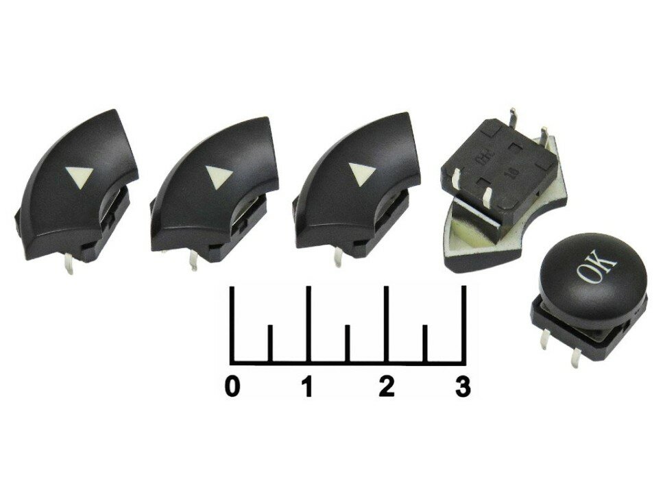 Комплект кнопок для джойстика (5 штук) черные