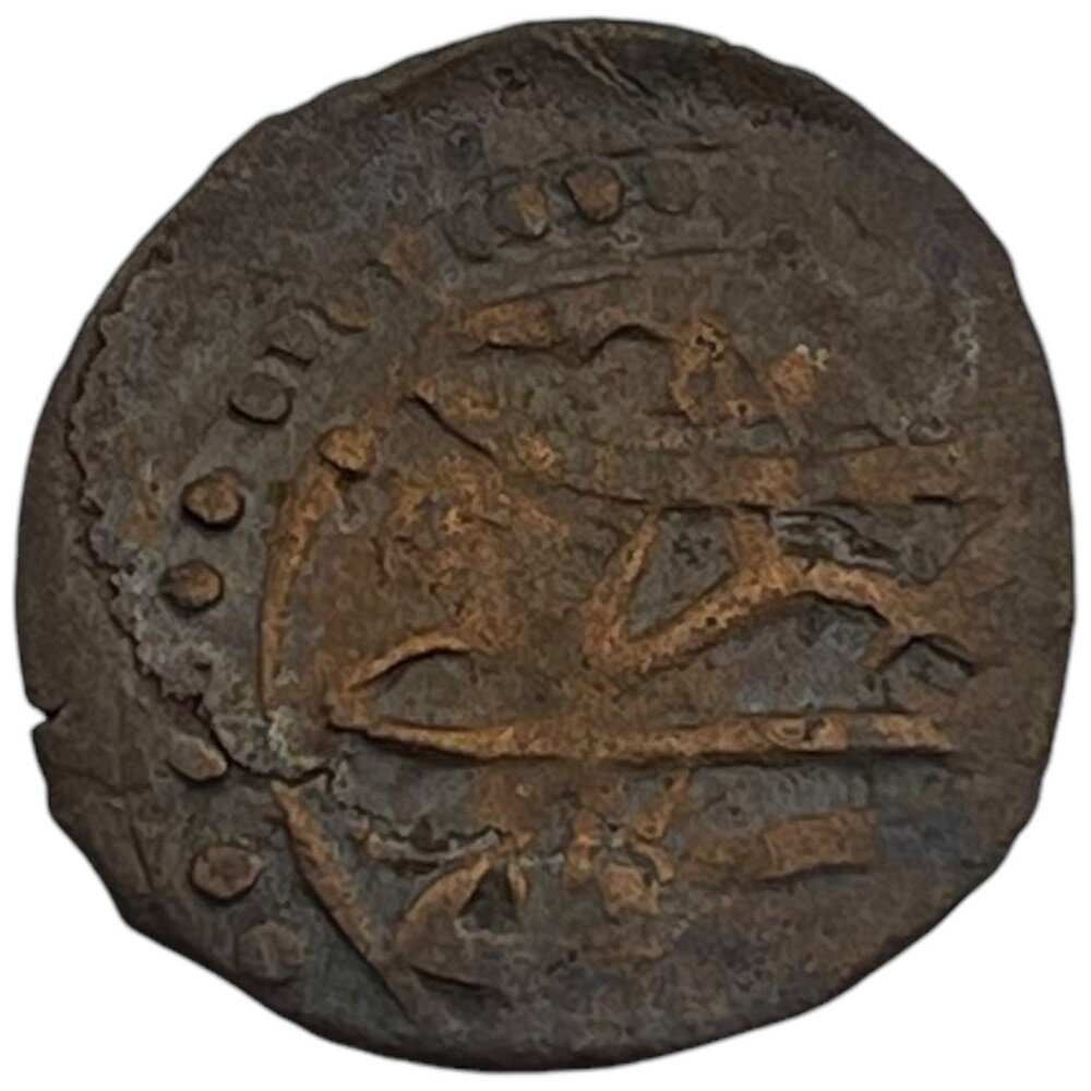 Османская империя 1 мангыр 1689 г. (AH 1100) (Лот №2)
