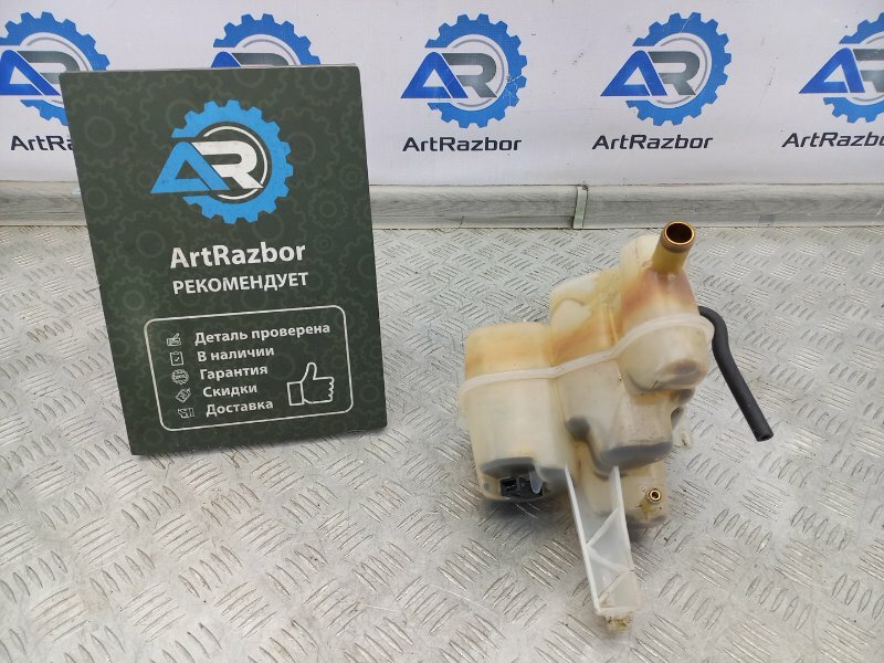 Б/У Бачок расширительный Mazda Tribute EP / Мазда Трибьют EP 3.0 AJ (1KM) 197 Л.С 2001