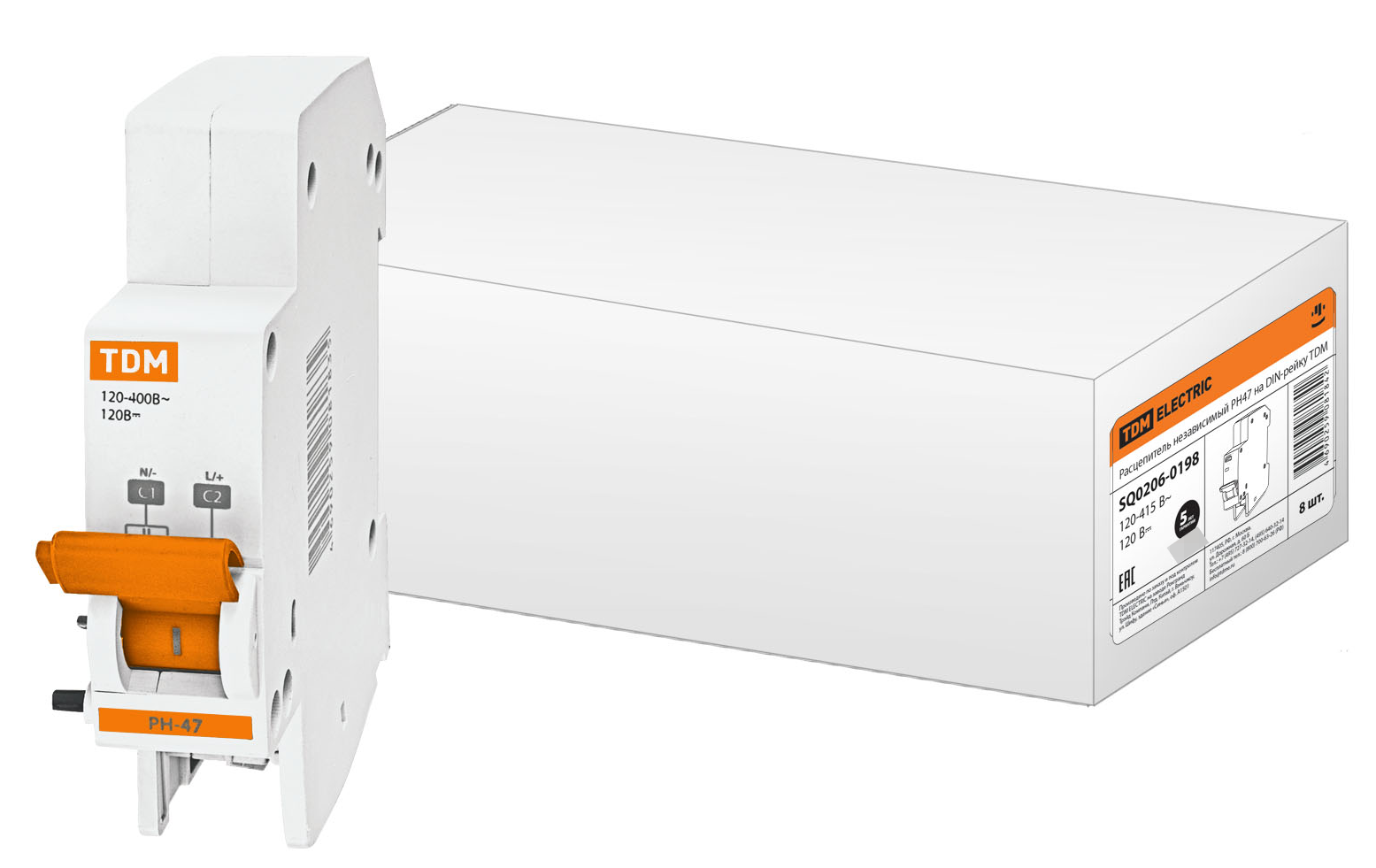 Расцепитель TDM Electric / ТДМ Электрик РН47 независимый, на DIN-рейку, из пластика, 80×68×18мм, max сечение 2.5мм², IP20 / электрика