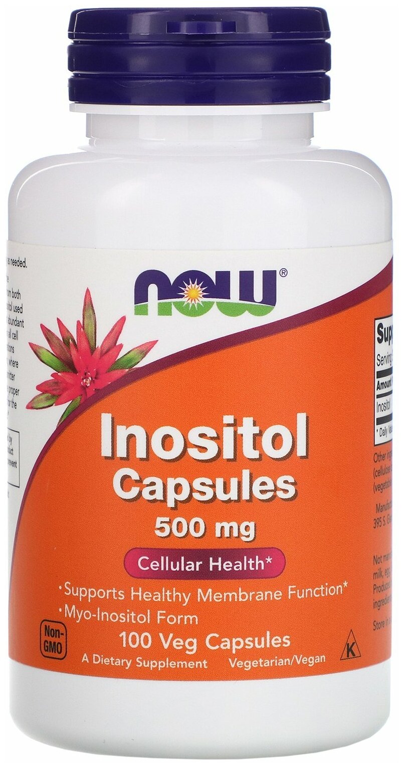 БАД, Now Foods, Инозитол 100 вегетарианских капсул, антиоксидант
