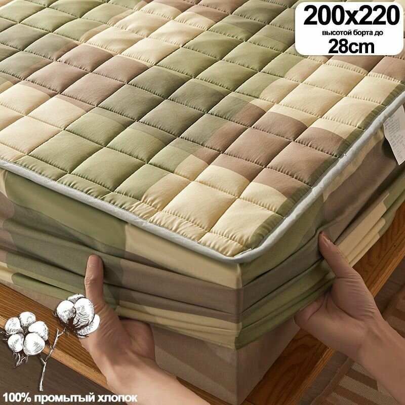 Наматрасник защитный 200х220 / Наматрасник водонепроницаемый / Чехол на матрас на резинке с бортом lj