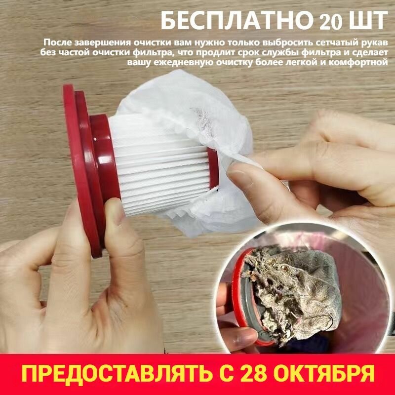 Вертикальный пылесос, 450Вт, 0,7л, сухая и влажная уборка, 1,3кг — фото 1