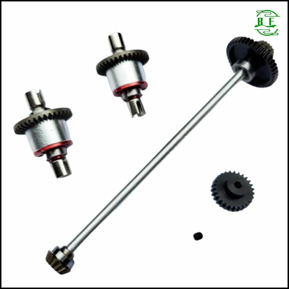 Металлический главный мост, центральный приводной вал, дифференциал, комплект для Wltoys A959-B, A969-B, A979-B,1/18, запчасти для модернизации-BF