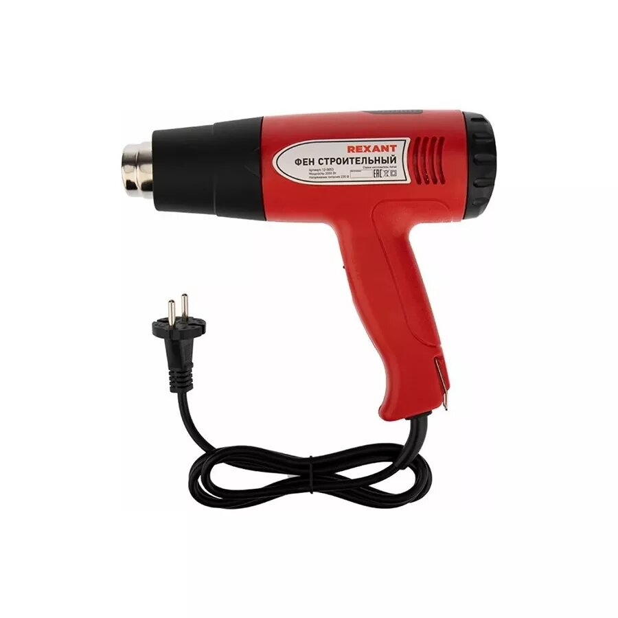 Фен строительный REXANT, 230 В/2000 Вт "STANDARD" с терморегулятором и дисплеем