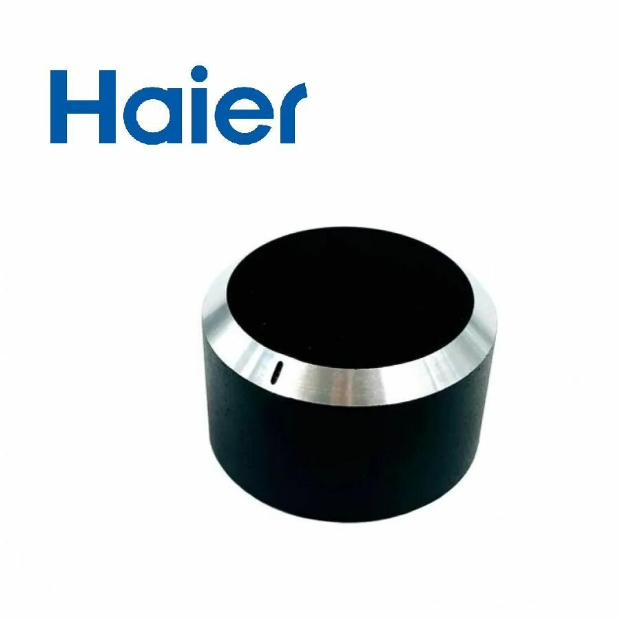Оригинальная ручка регулятора варочной панели Haier, пластик, черный
