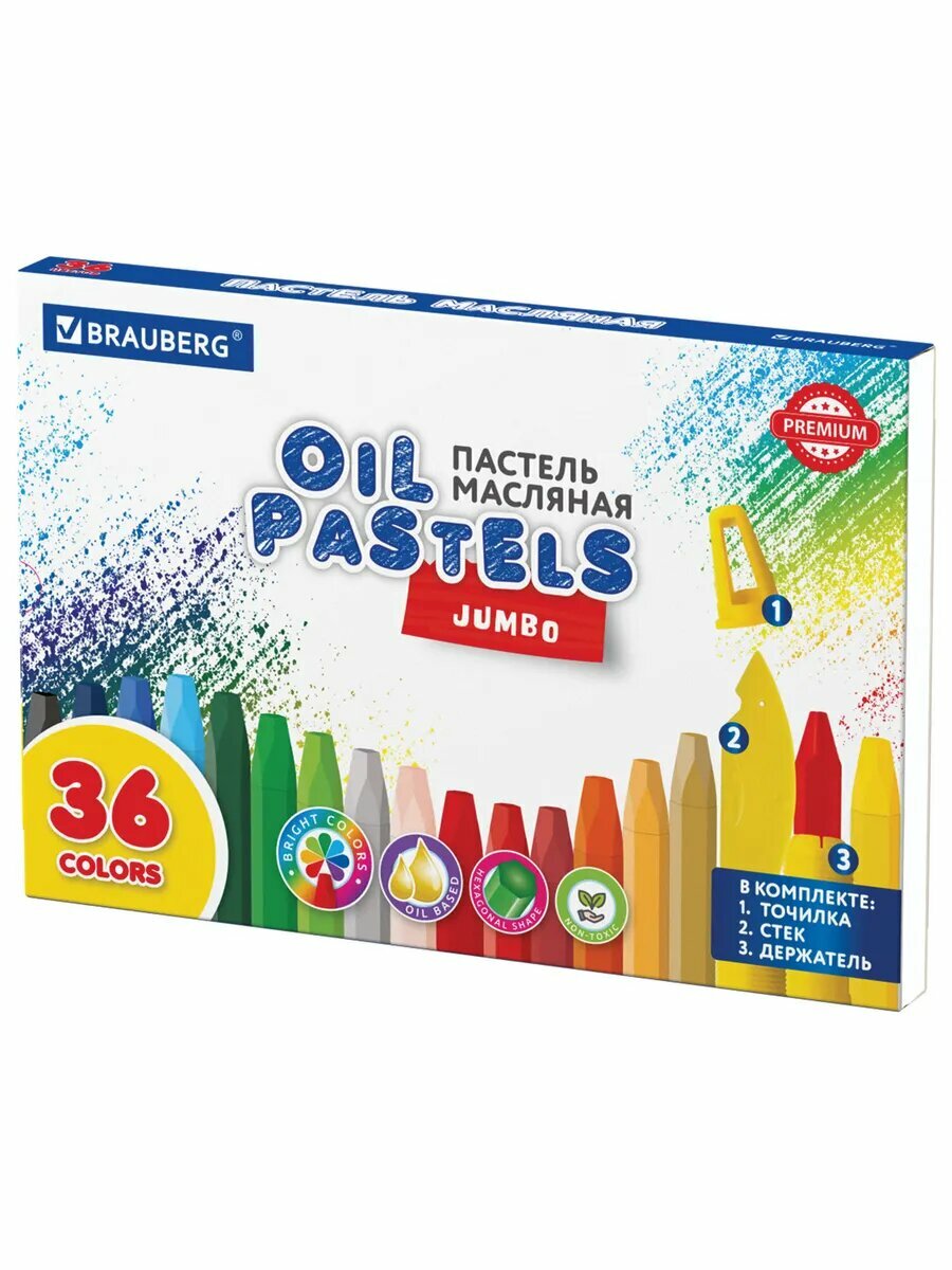 Пастель масляная восковые мелки утолщенные 36 цветов