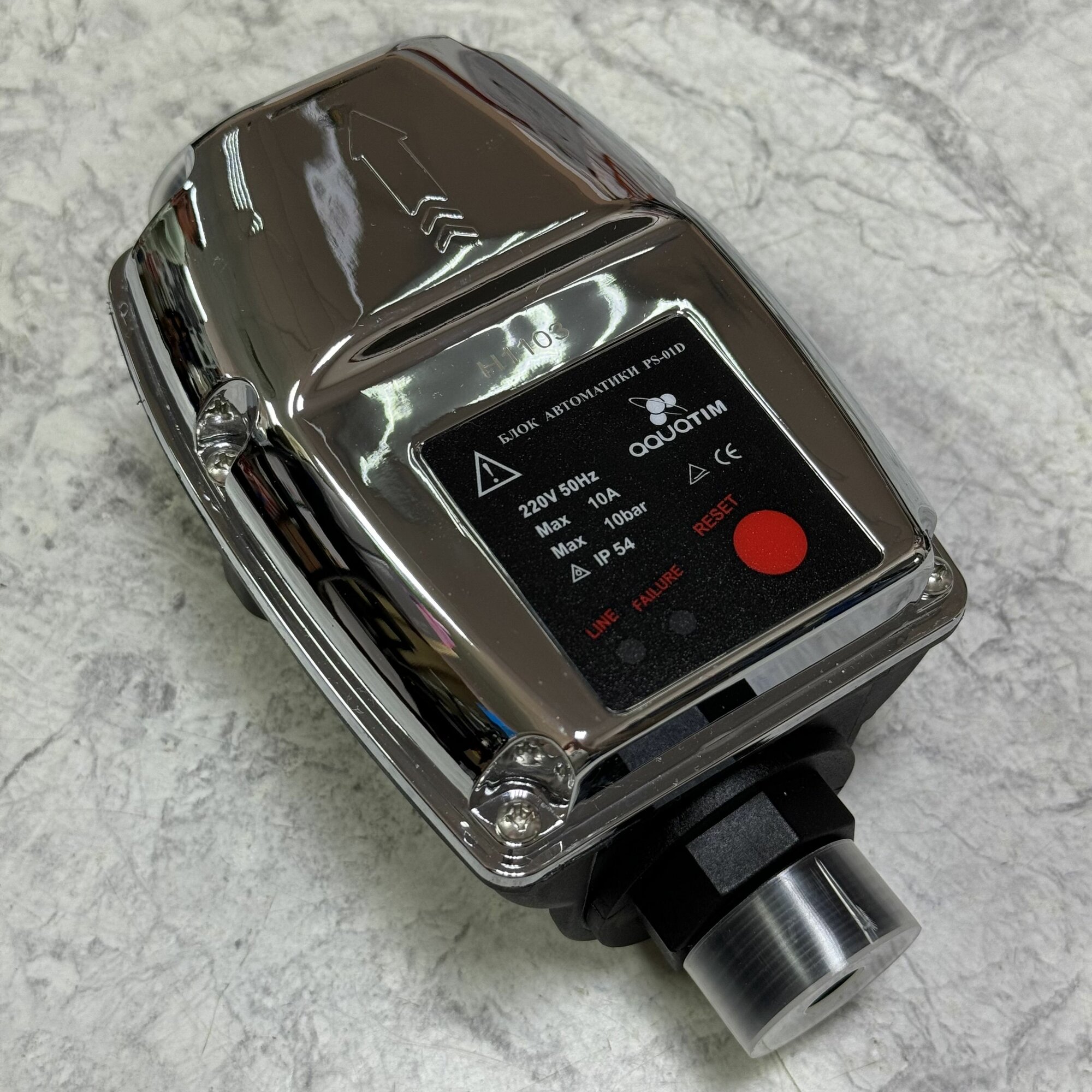 Блок автоматики Aquatim PS-01D 1" 1.5-3 бар