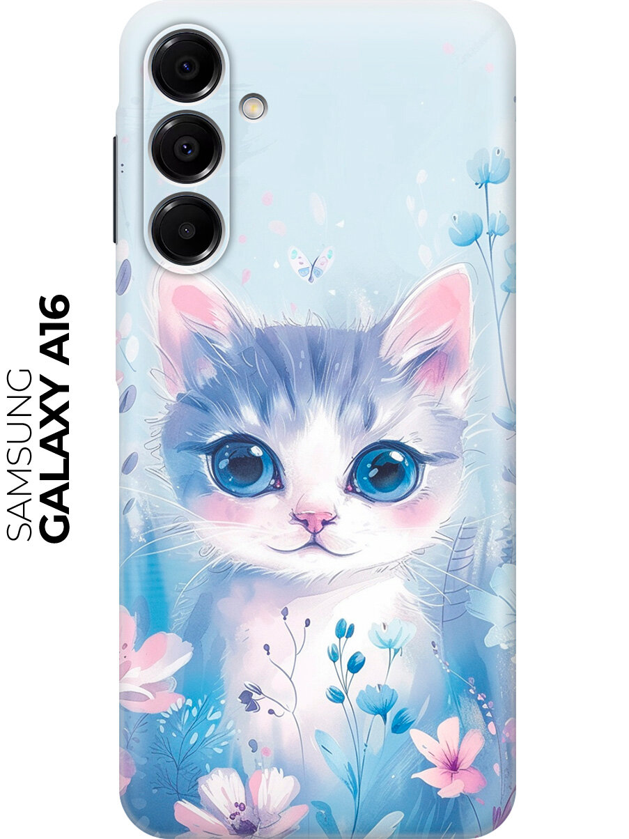 Силиконовый чехол на Samsung Galaxy A16 с принтом "Котик в цветах"