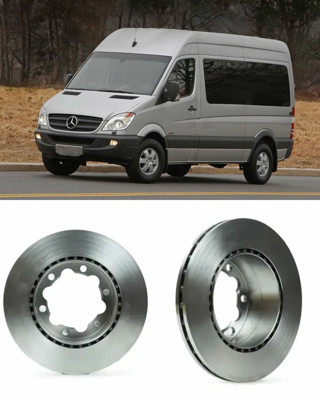 Диск тормозной задний для Mercedes Sprinter, Volkswagen Crafter от 2006 / 68013765AA, 2E0615601