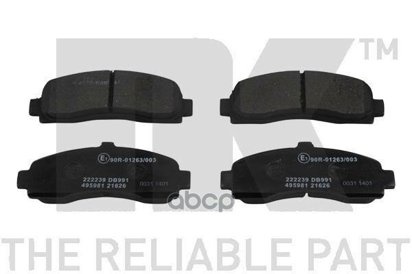 Колодки тормозные дисковые N.Micra 92-03 Nk арт. 222239