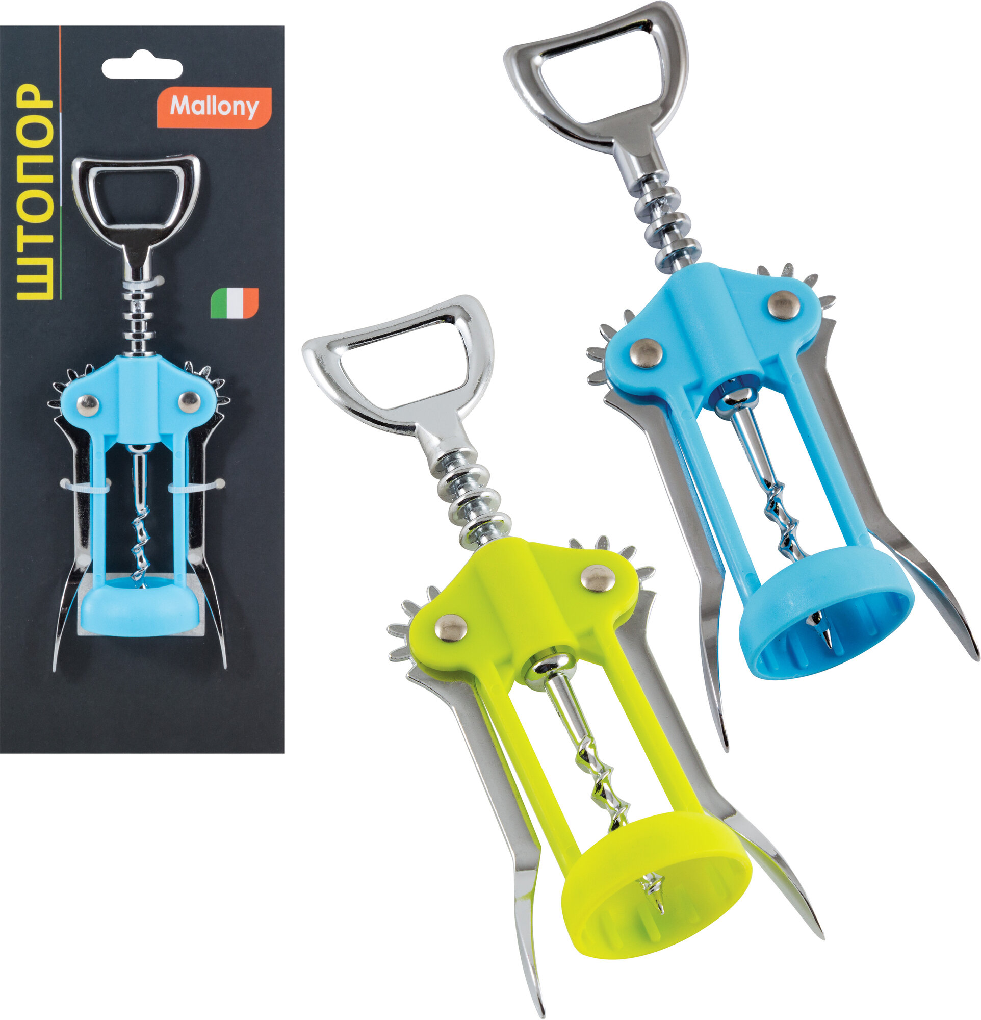 Штопор FRESCO-02