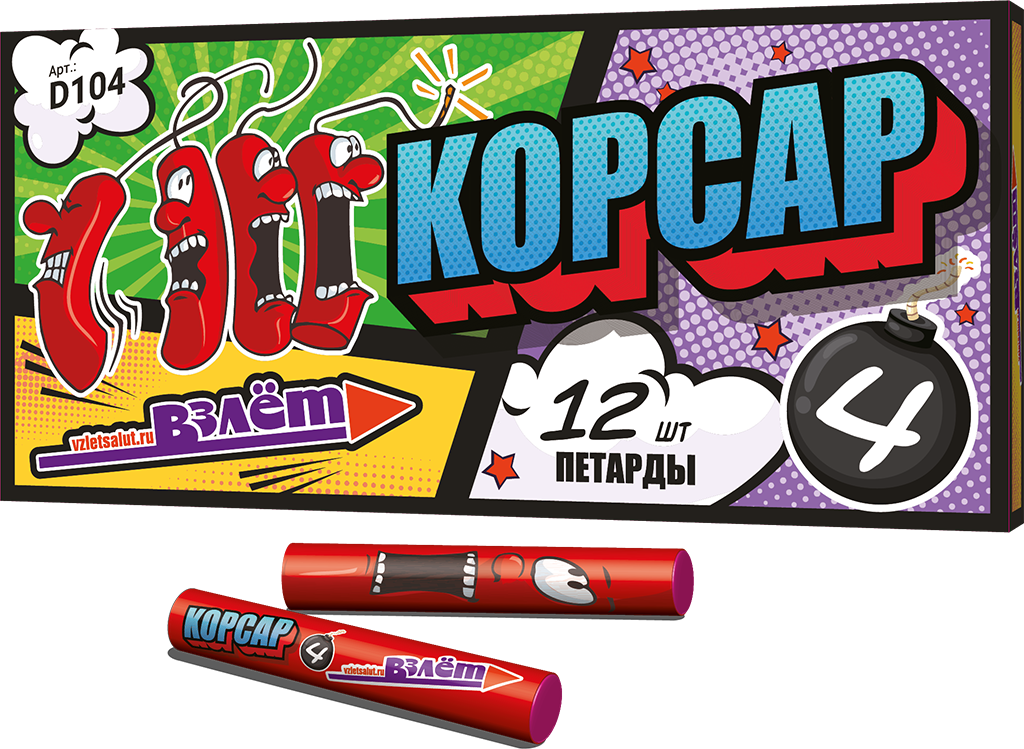 Петарды "Корсар 4" (1/16/12/12)