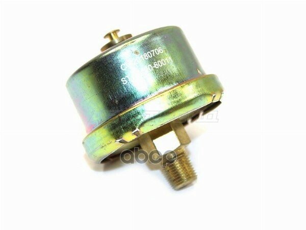 Датчик давления масла Toyota Land Cruiser (J80) 80-23 / Land Cruiser Prado (J70) 87-93 Sat