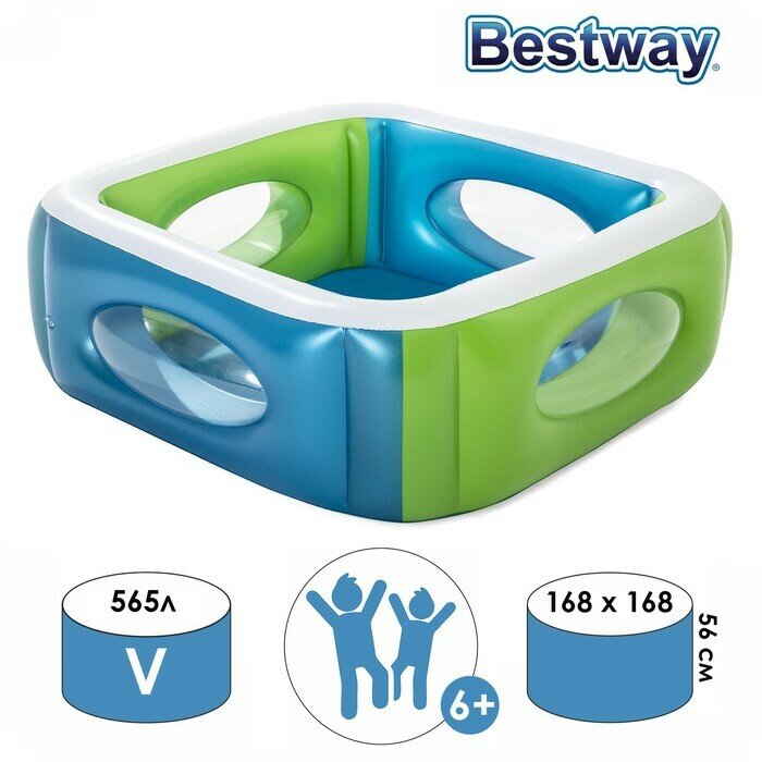Бассейн надувной Bestway 168х168х56 см, от 6 лет