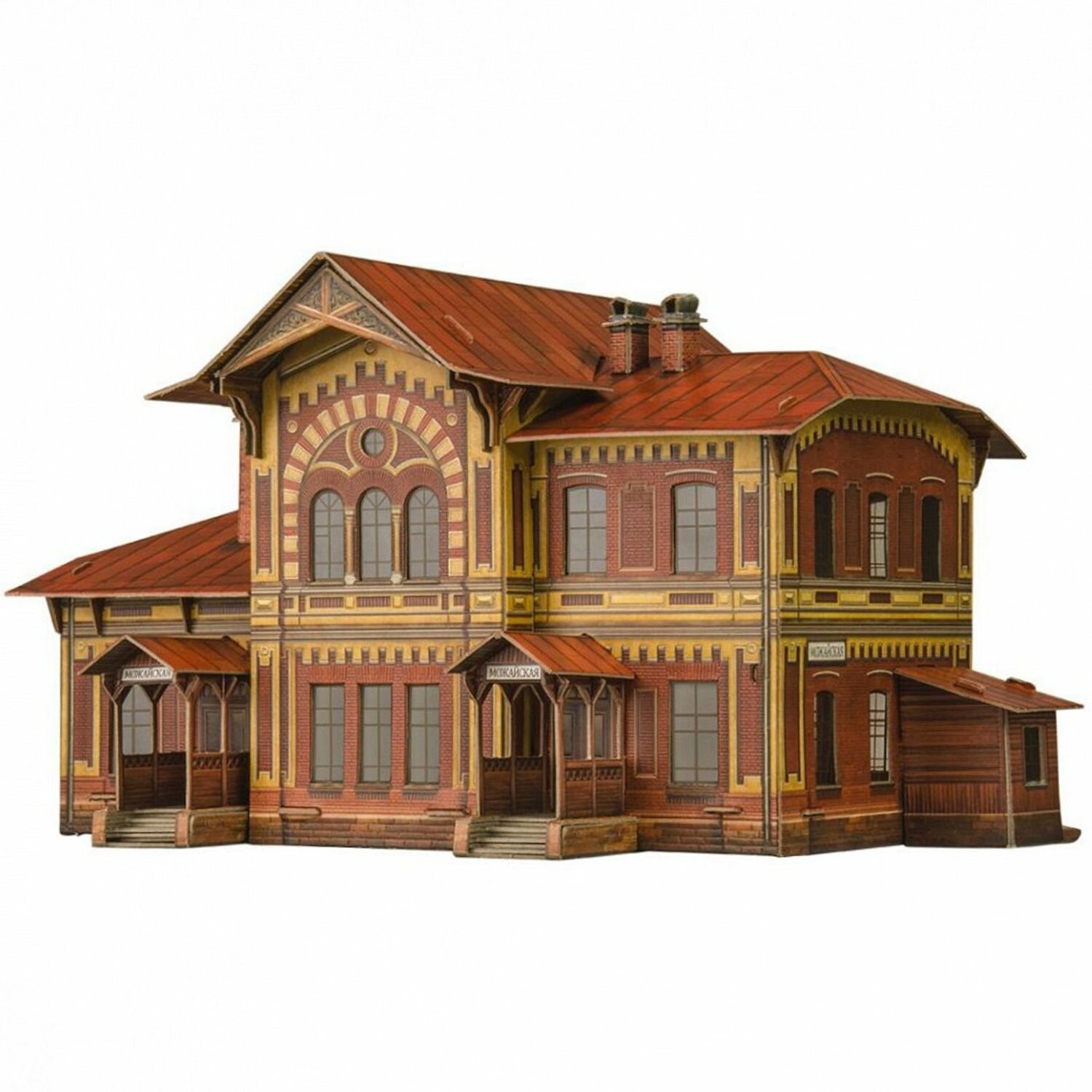 Сборная модель Умная Бумага "Железнодорожная станция Можайская, Эпоха IV-VI", картон, масштаб 1:84