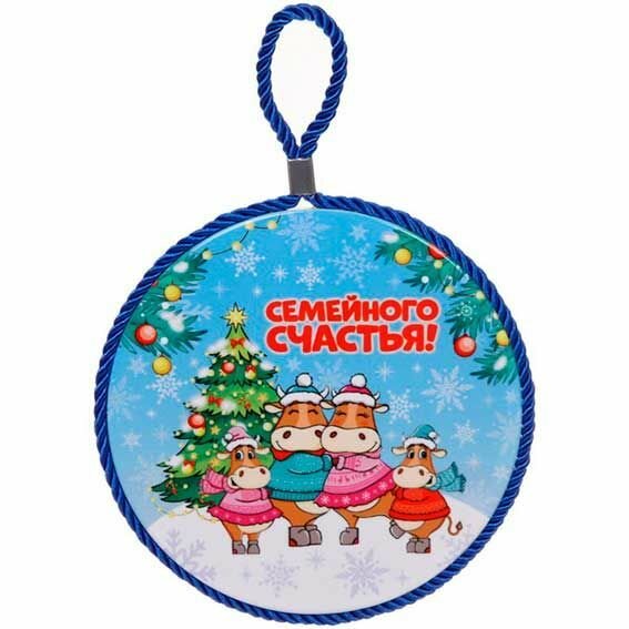 Подставка под горячее Восток-Сервис "Семейного счастья", керамический, 16 см (895-343)