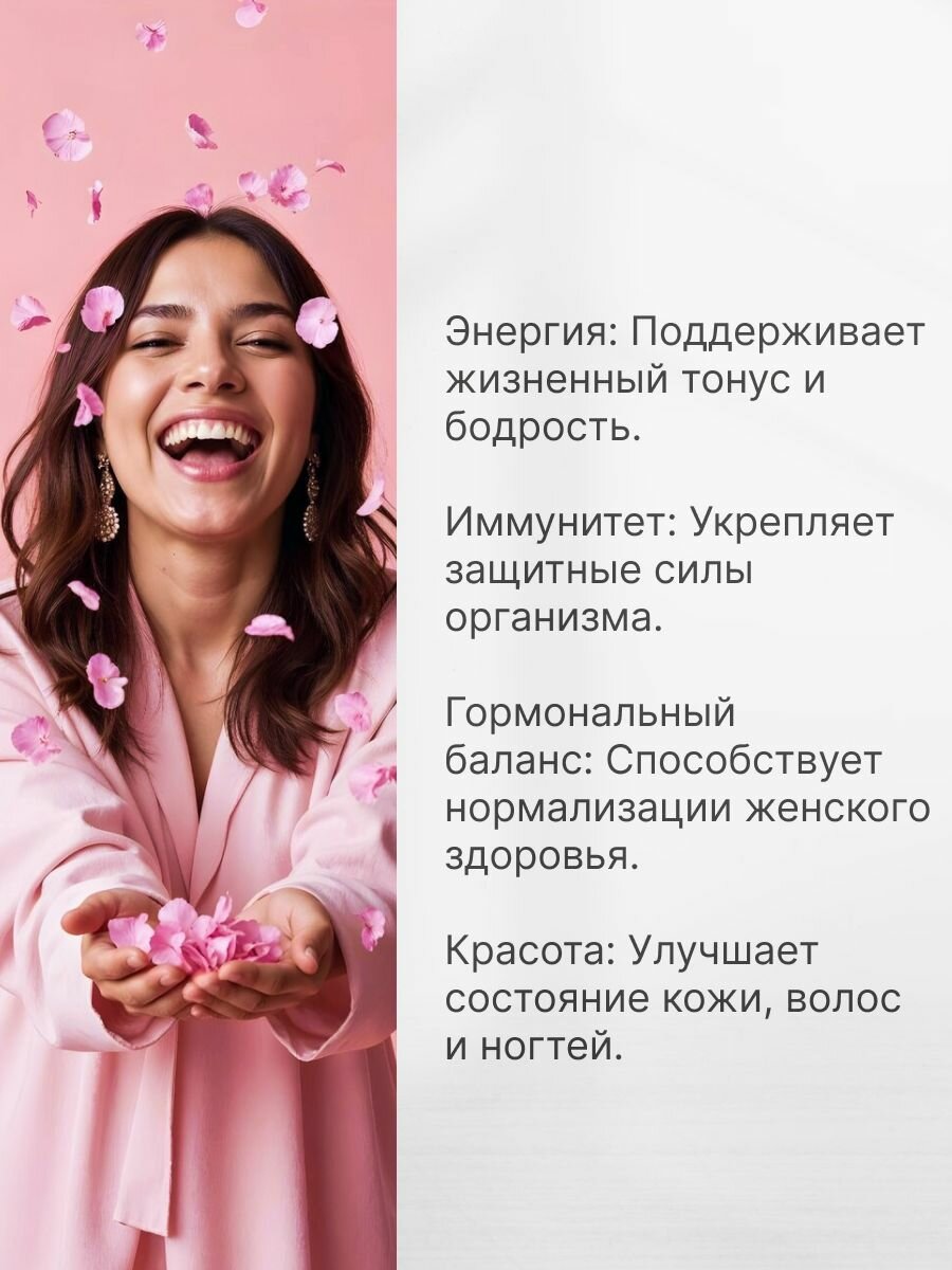 Now Eve Women's Multi 90 капс — фото 1