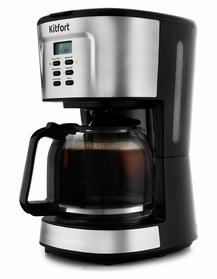 Кофеварка Kitfort КТ-727