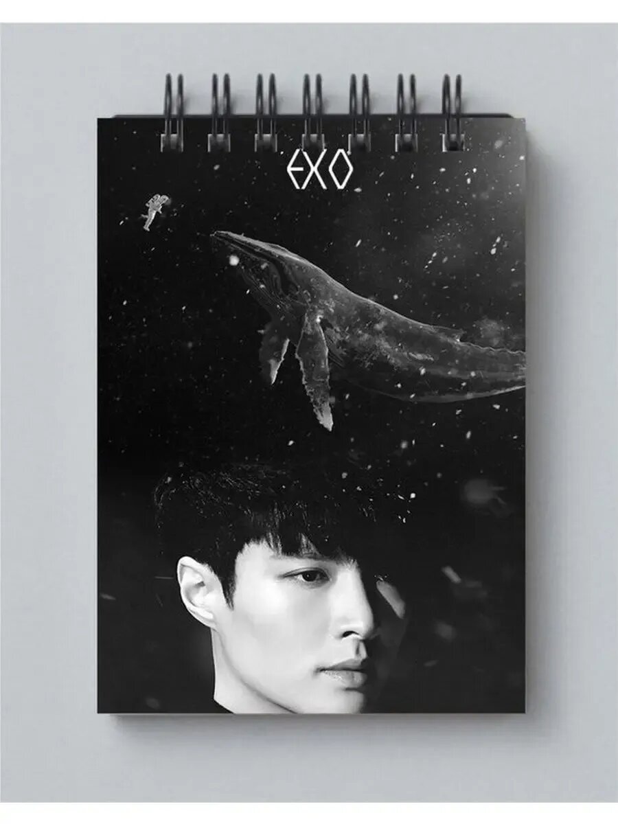 Блокнот EXO №26, А6