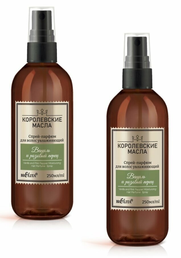 Спрей-Парфюм Белита Королевские Масла для волос увлажняющий "Ваниль и Розовый Перец", 250мл, 2 шт