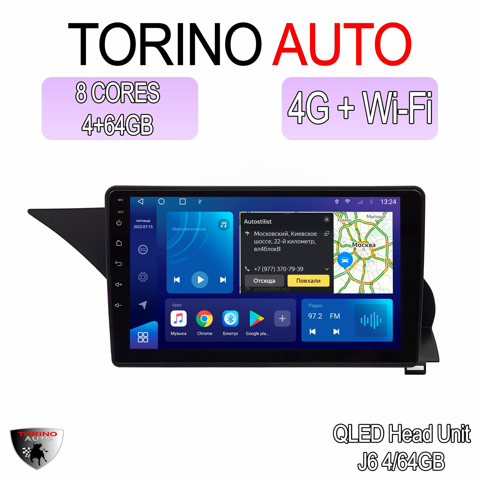 Магнитола Android Mercedes GLK-class X204 2012-2015 рестайлинг 4/64