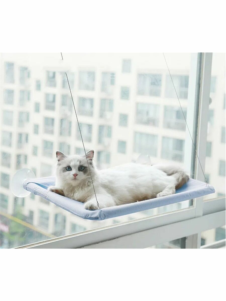 Подвесная синяя кровать гамак для кошек и собак с креплением на окно / подвесная лежанка на присосках на окно,350*550, синий