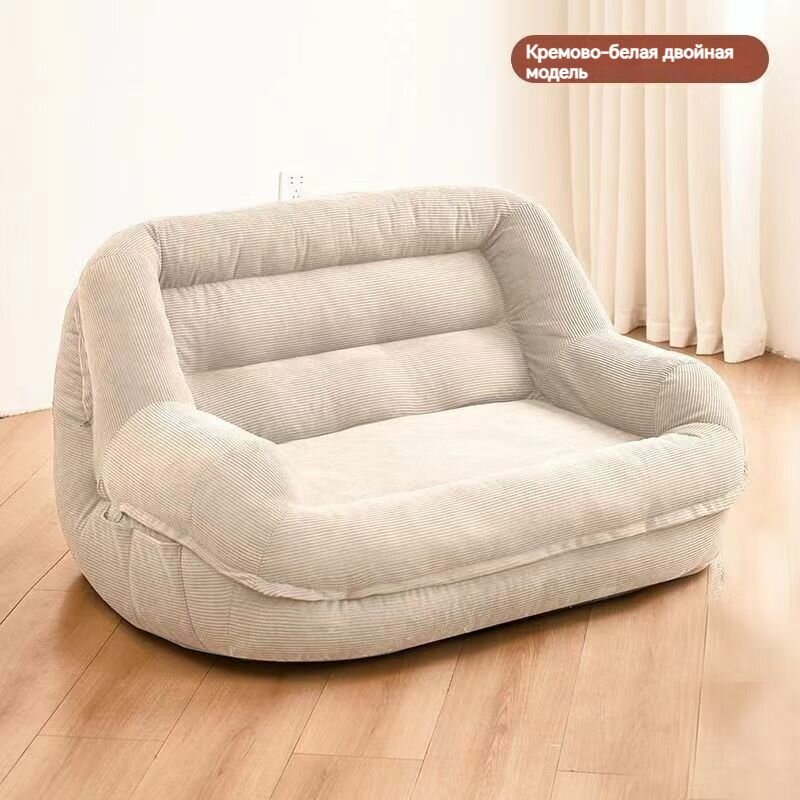 Диван раскладнойКушетка , для офиса, белая, с орнаментом, наполнитель EPS, 120x68х45 см