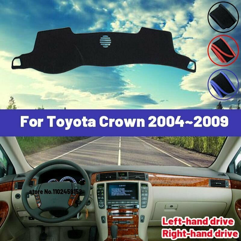 Для Toyota Crown 2004 2005 2006 2007 2008 2009 автомобиль приборная панель крышка коврик