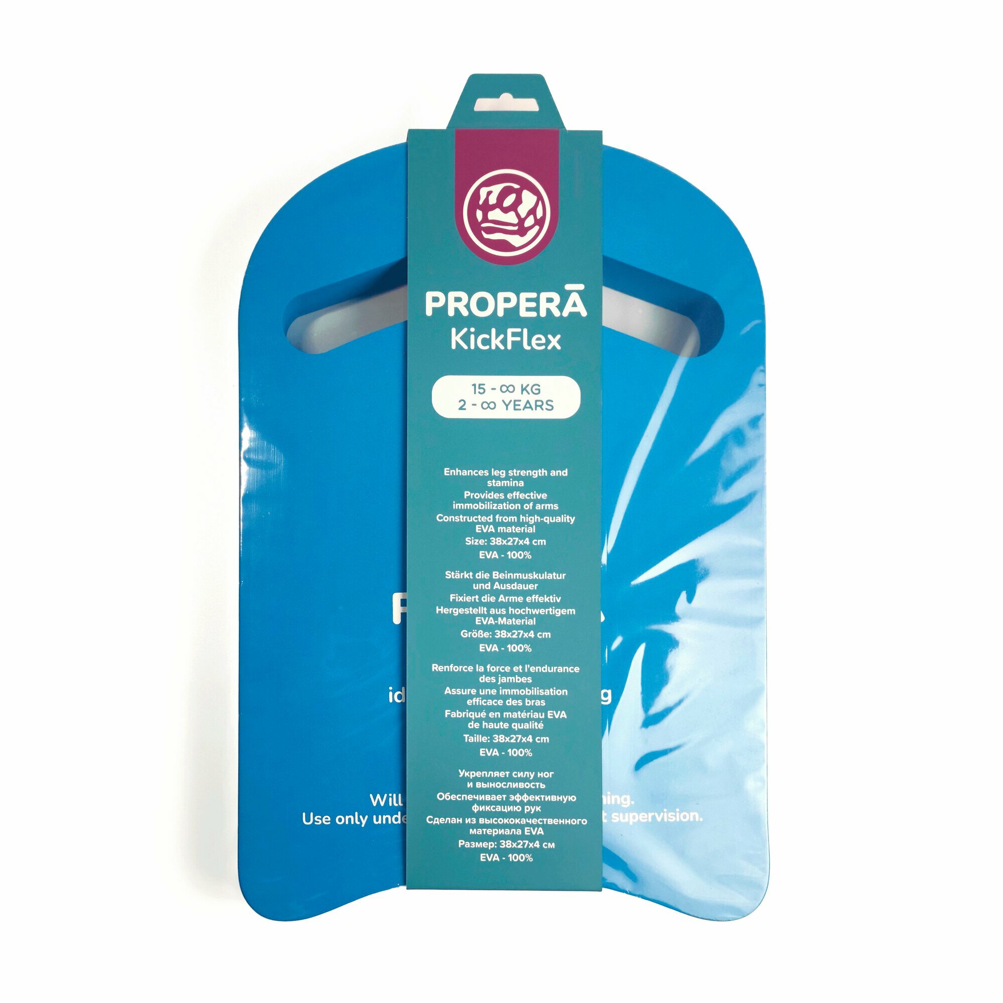 Доска для плавания в бассейне