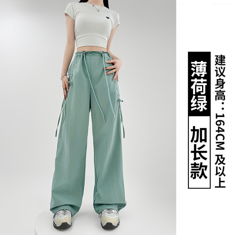 Брюки спортивные